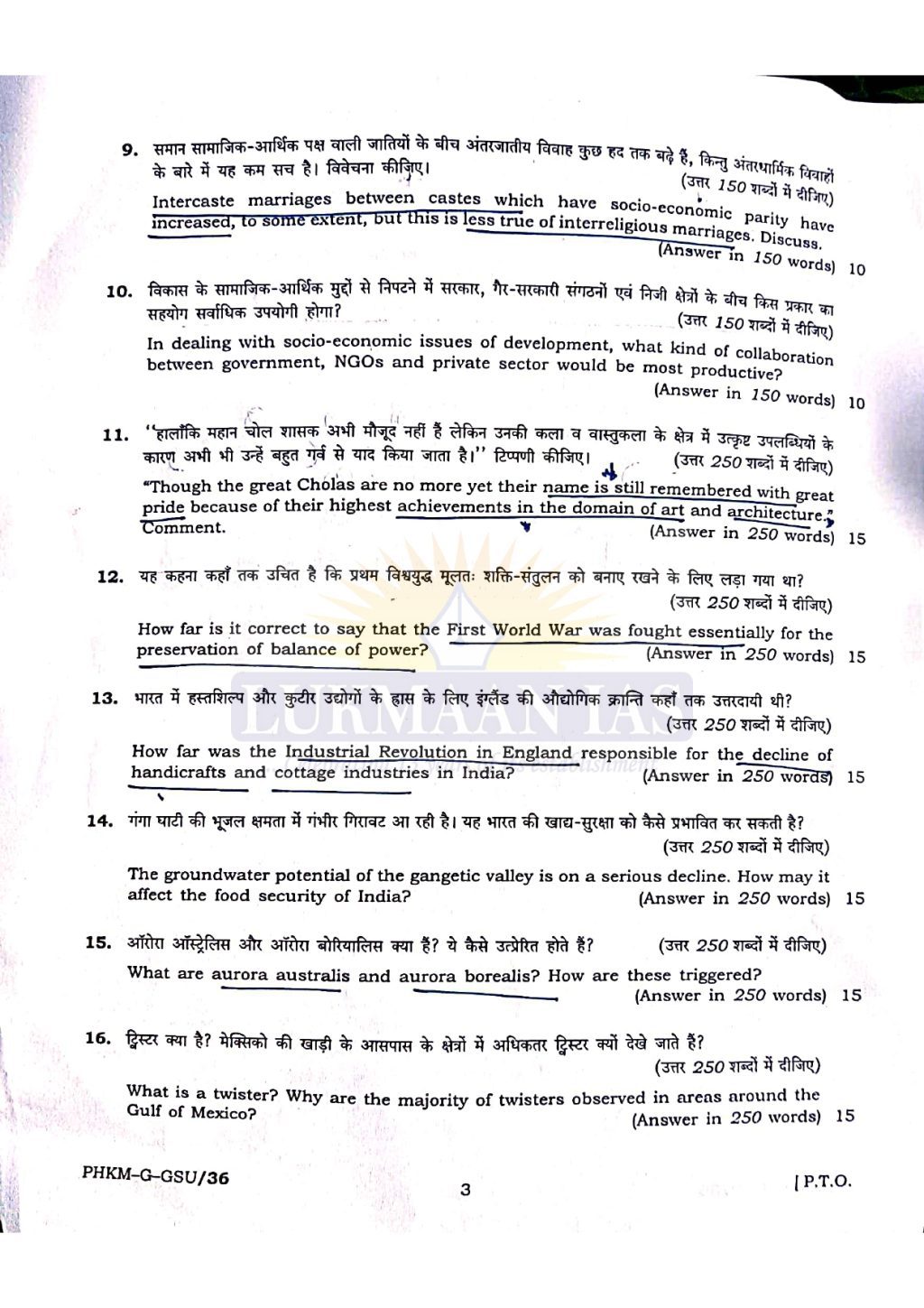 UPSC Mains General Studies-I Question Paper 2024 - Lukmaan IAS UPSC ...
