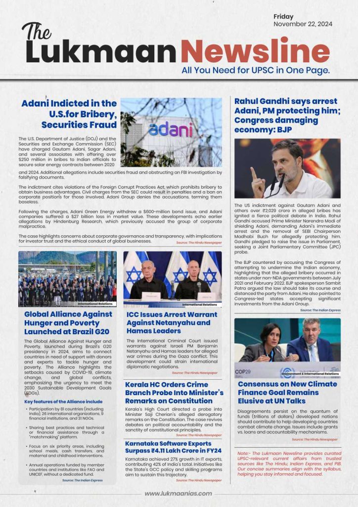 The Lukmaan Newsline (22 Nov. 2024) - Lukmaan IAS The Lukmaan Newsline
