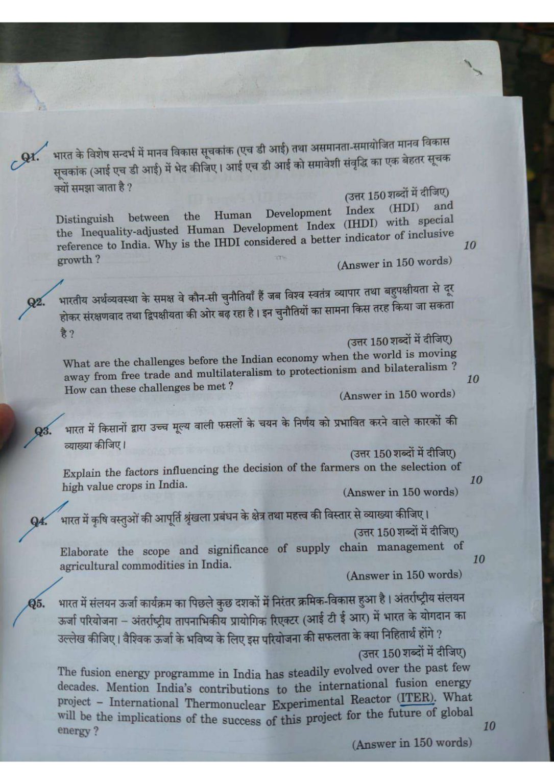 UPSC Mains General Studies-III Question Paper 2025 - Lukmaan IAS UPSC ...